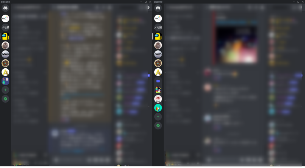 【Discord】ベータ版を試せるDiscord PTB(Public Test Build)を紹介│はりぼう記